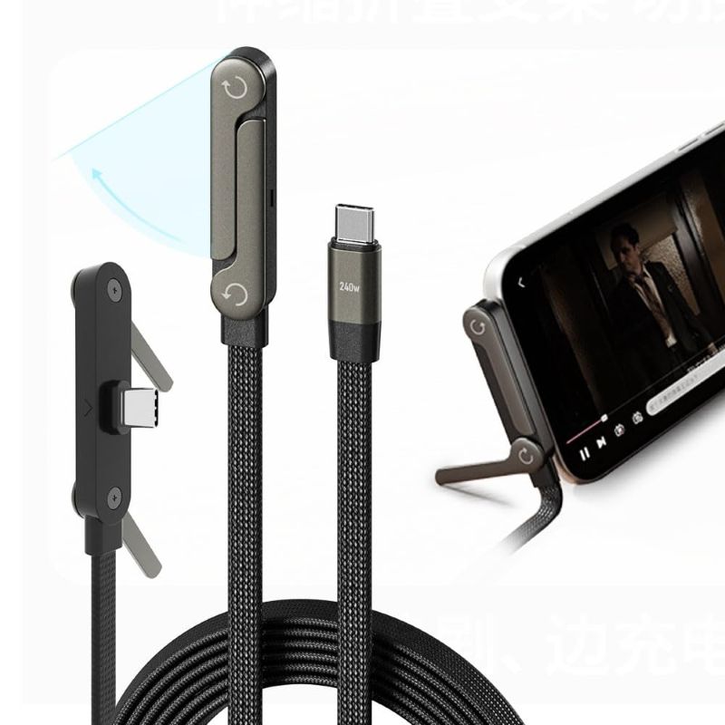 Sakerplus® Flat Right Angle USB C Cable Stand 240W usb c cable usb type ...